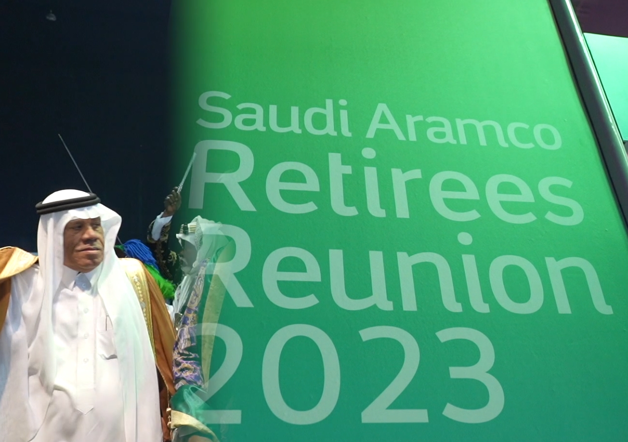 SAUDI ARAMCO RETIREES REUNION 2023 - SG MEDIA
